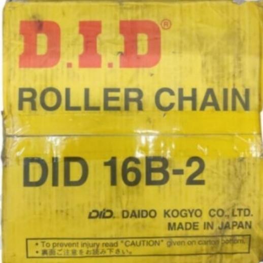 Jual ROLLER CHAIN RS 16B-2 DID RANTAI SPROCKET DOUBLE BRITISH 16 B 16B ...
