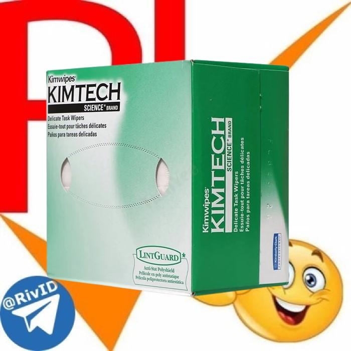 Promo Tissue pembersih FO Dust Free Clean Paper Fiber Optic Kimtech ...