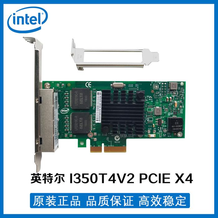 Jual Lan Card 4 Port Intel Gigabit I350-t4 Support Mikrotik I350 I340 - 9404pt Di Seller Velvet ...