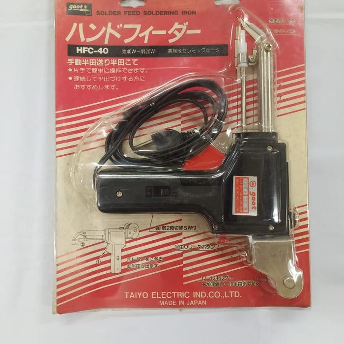 Jual Goot HFC-40 / HFC40 Solder Timah - Jakarta Barat - Bexmart | Tokopedia