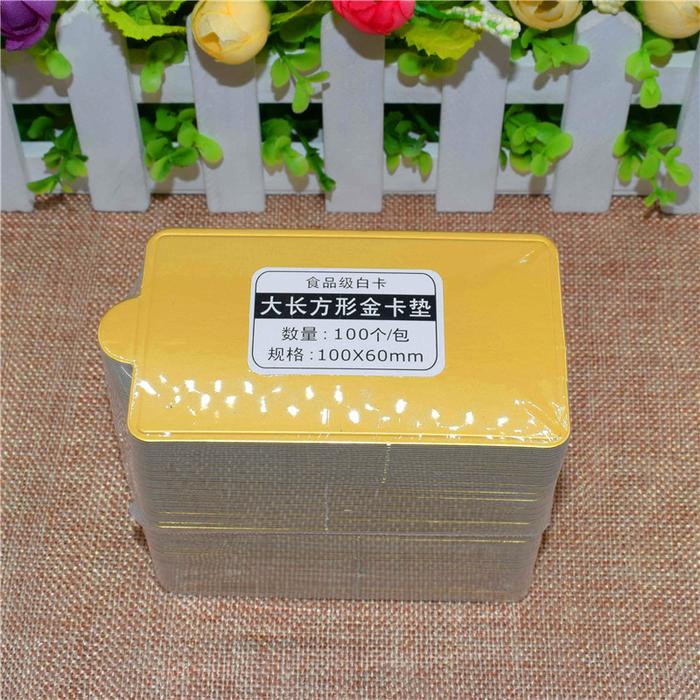 Promo 100pcs alas tatakan kue gold alas donut cake alas slice cake ...