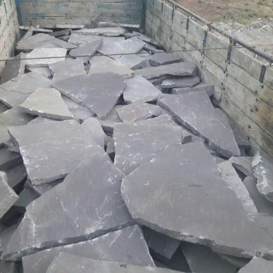 Jual batu teplek dari alam untuk halaman rumah - Kab. Tangerang - PT ...