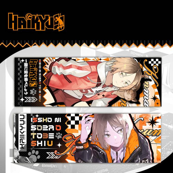 Jual Laser Ticket Anime Haikyu Laser Tiker Haikyu Merchandise - 3 ...