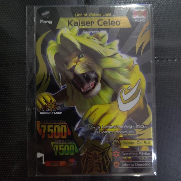 Jual animal kaiser celeo champion - Kota Bandung - KaiserRegulusCS ...