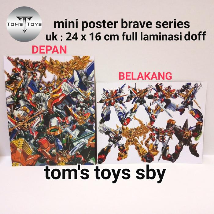 Jual Mini Poster Yuusha Brave Series Robot 24 x 16 cm full laminasi ...