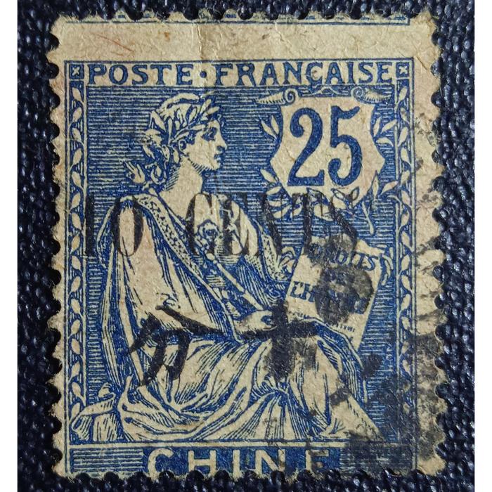 Jual Prangko Pos Perancis China 1912 -1922 As Previous - Different ...