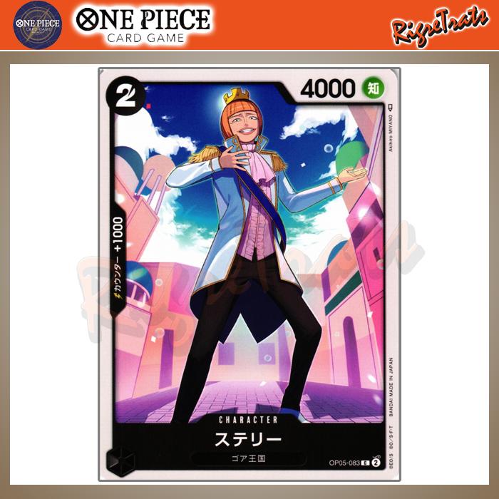 Jual ONE PIECE TCG Sterry OP05-083 C JAP - Jakarta Barat - RigreTrats | Tokopedia