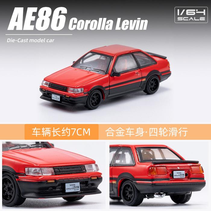 Jual DCT 1/64 Toyota AE86 Corolla Levin Diecast Mobil Miniatur - Hijau - Jakarta Barat - GMG ...