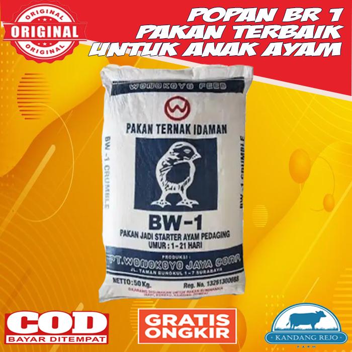 Jual Pakan Ayam Pedaging Popan BR 1 Wonokoyo per 1 kg Pedaging Pakan ...