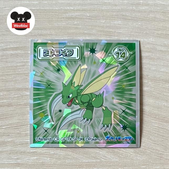 Jual Scyther Pokemon Wafer Sticker - Charizard Pikachu PSA Card TCG ...