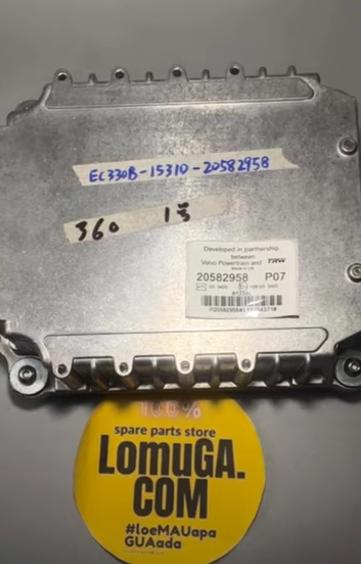 Jual 20582958 ECU CONTROLER VOLVO EC460 D12 D10 D9 D16 VOE20582958 ...