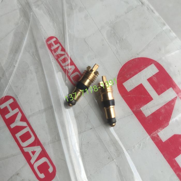 Jual Gas Valve Hydac Pentil Accumulator Hydac Bosch Rexroth Olaer ...