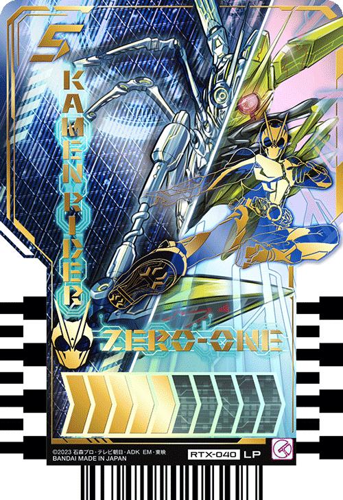 Jual Kamen Rider Gotchard Ride Chemy Cards Phase EX Rarity Legend ...