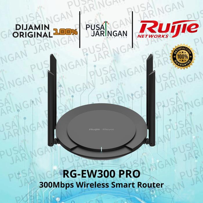 Jual Ruijie RG-EW300 PRO 300 Mbps Wireless Smart Router - Jakarta Pusat ...