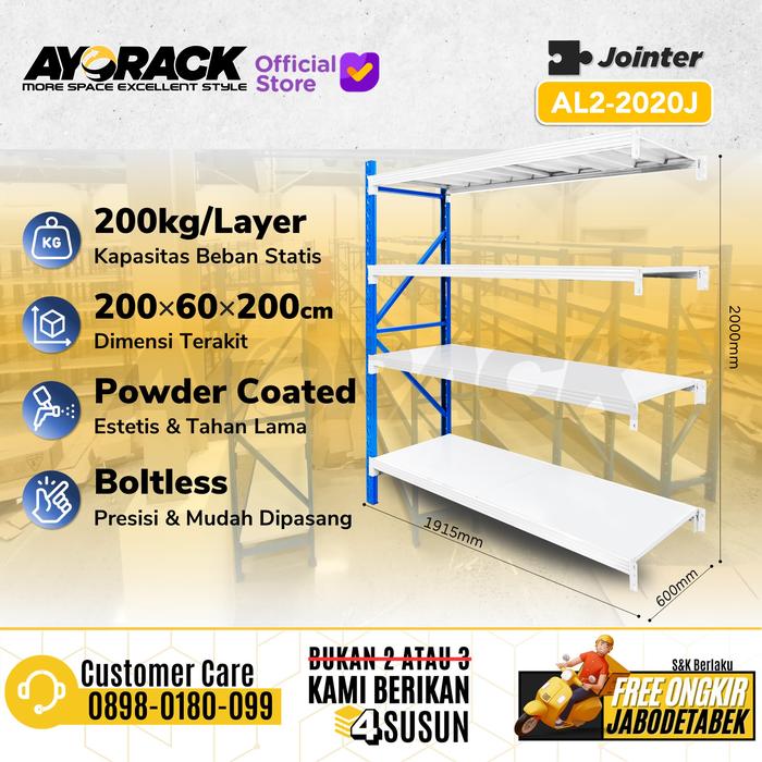 Jual JOINTER 4 LAYER 2 METER RAK GUDANG AYORACK AL2-2020J LIGHT DUTY ...