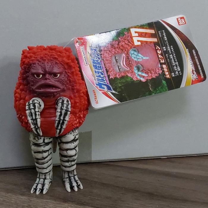 Jual FIGUR 77 ULTRAMAN 11736 MONSTER SOFVI PIGMON [ORIGINAL BANDAI ...