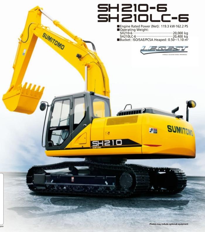 Jual EXCAVATOR SUMITOMO SH 210 - Jakarta Timur - BARAFORKLIFT | Tokopedia