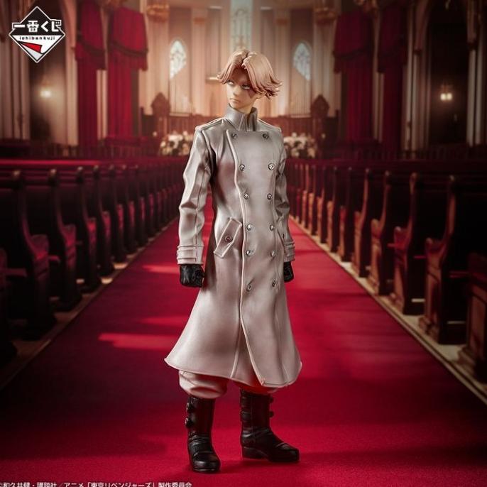 Jual Ichiban Kuji Masterlise Figure Inui Seishu / Inupi - Tokyo ...