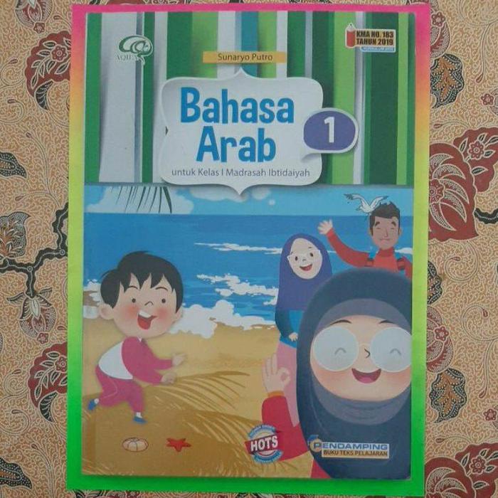 Jual Bahasa Arab Mi Kelas 1,2,3,4,5,6 Aqila - Kelas3 - Kota Depok - arlis indira | Tokopedia