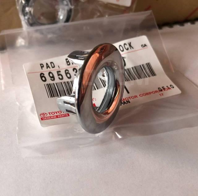 Jual Pad, Back Door Lock Cylinder, 69563-60010, ORI TOYOTA LAND CRUISER ...