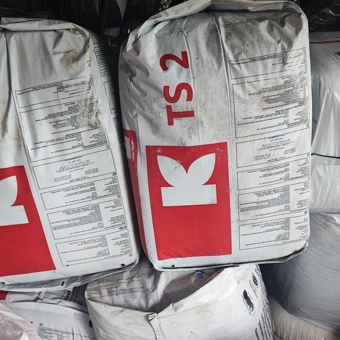 Jual peatmoss / peat moss klasmann - deilmann TS 2 import kemasan 1kg ...