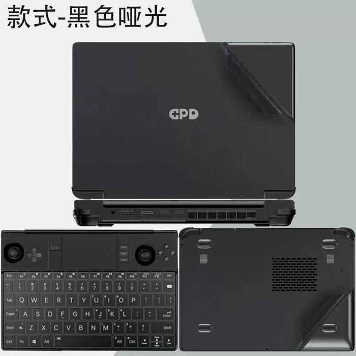 Jual GPD WinMax 2 Win Max 2 2023 Skin Laptop 10.1 inch Matte Black ...