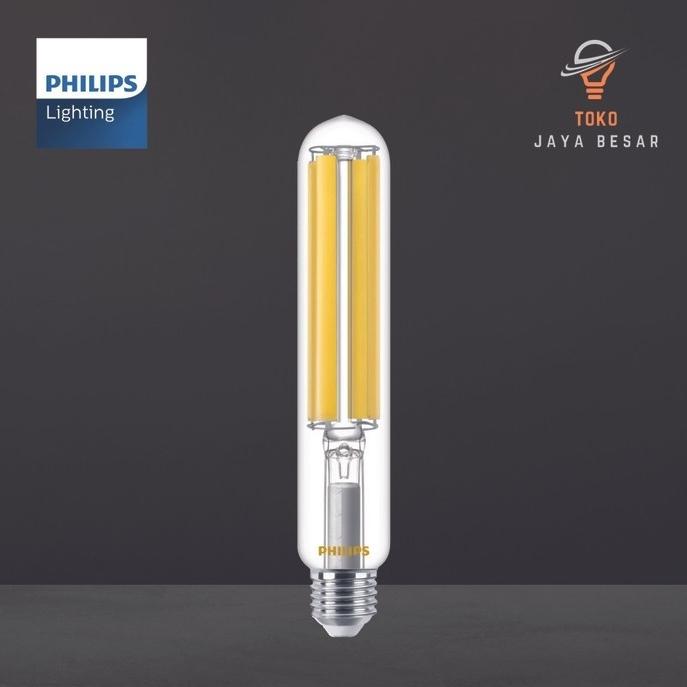 Promo PHILIPS Lampu TForce Core LED road 26W 740 E27 MV - 4000k ...