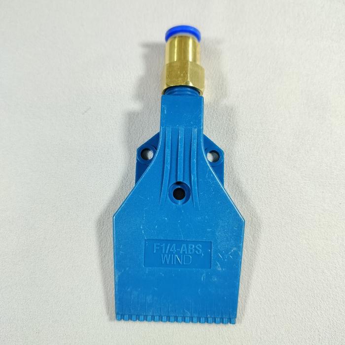 Promo Wind Jet Air Blowing Flat Jet Nozzle 1/4 With Fittings Hose ...