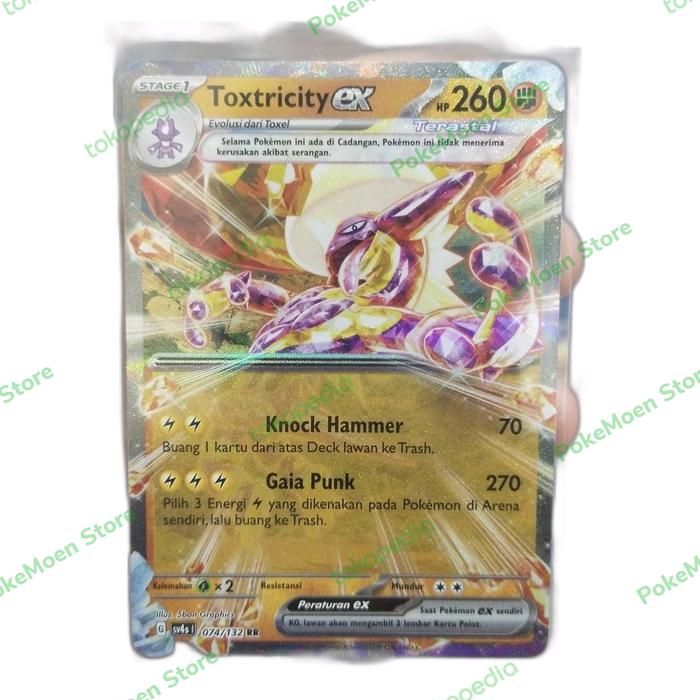 Jual Toxtricity EX - Pokemon TCG Indonesia - Kota Surabaya - PokeMoen ...
