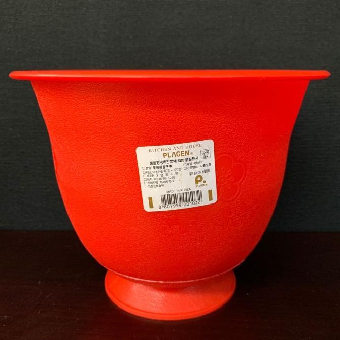 Jual New Lumpang Plastik Ulekan Plastik Merk Plagen Ori Di Seller Shin ...