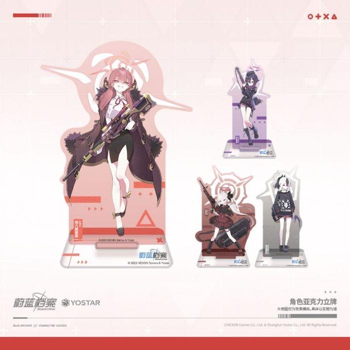 Jual Blue Archive Problem Solver 68 Gehenna Academy Rikuhachima Aru ...