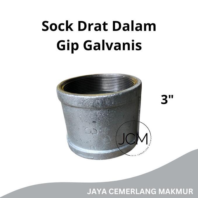 Jual Sock Drat Dalam Galvanis Besi 3" Inch GIP / Socket / Sok Drat ...