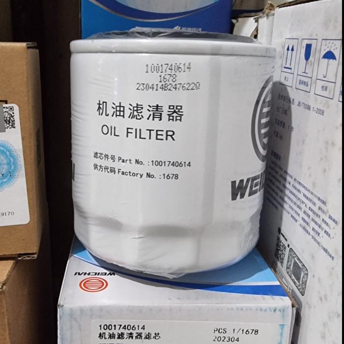 Jual 1001740614 OIL FILTER WP4 WEICHAI ORIGINAL - Kota Samarinda ...