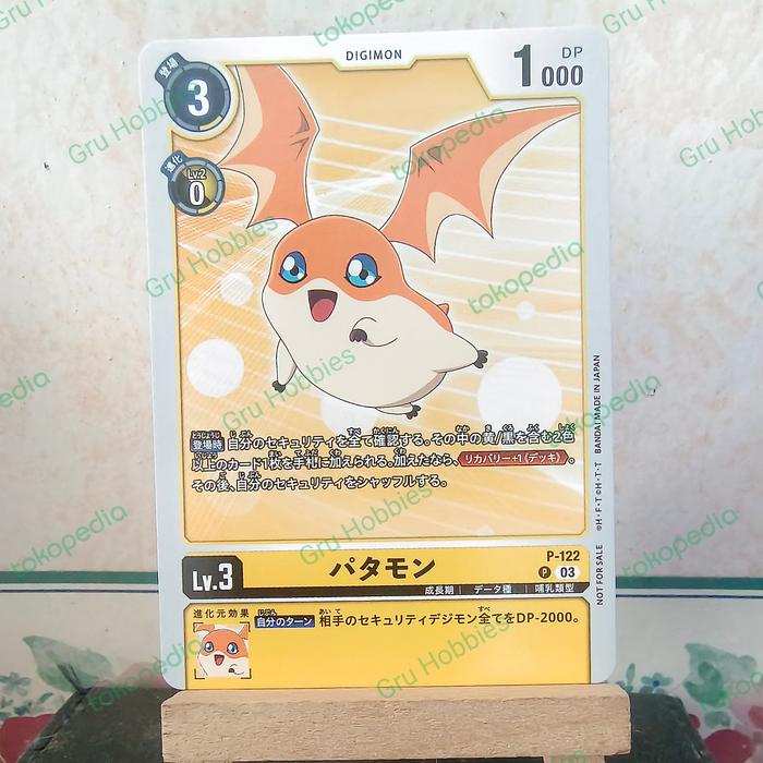 Jual Digimon Card Game - Patamon P-122 - Jakarta Selatan - Gru Hobbies ...