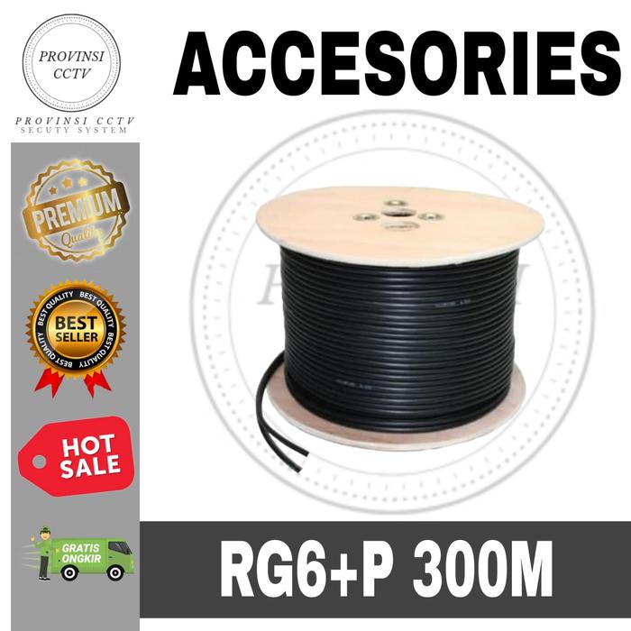 Jual KABEL COAX RG6+POWER 300METER KHUSUS CCTV / BISA BUAT OUTDOOR ...