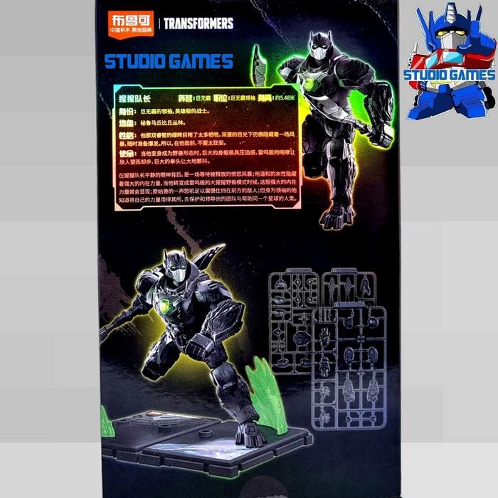 Jual Buluke Transformers Rotb Optimus Primal Robot Mode Model Kit Bloks ...