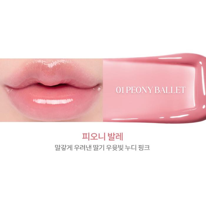 Jual [new] Romand Glasting Color Gloss | Lip Gloss Korea - 01 Peony ...