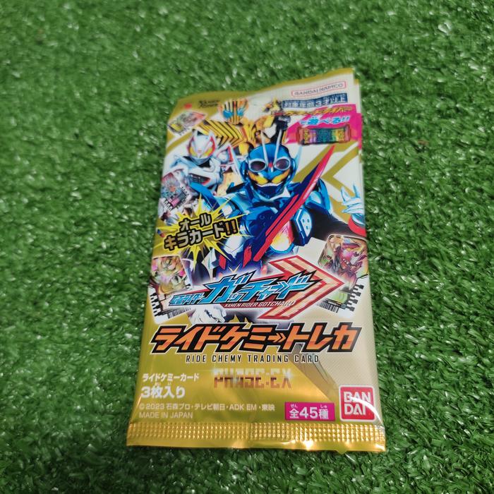 Jual Kartu DX Kamen Rider Gotchard X Geats Ride Chemy Phase EX Card ...
