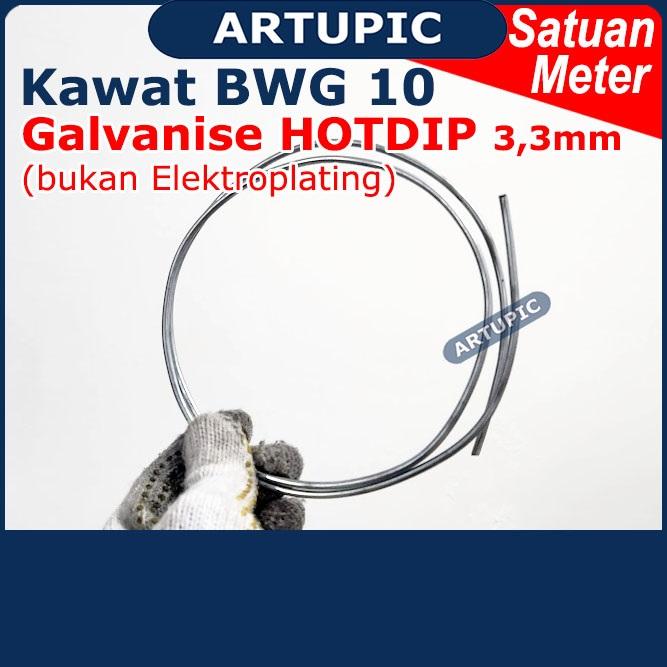 Jual Kawat Galvanise BWG 10 HOTDIP 3,3mm (PER METER) Kawat Seng Galvanis - Kota Tangerang ...