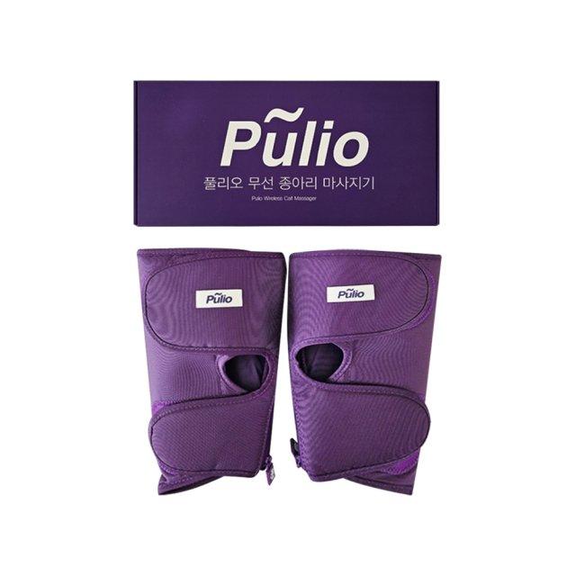 Jual Pulio wireless portable foot massager alat pijat kaki wireless ...