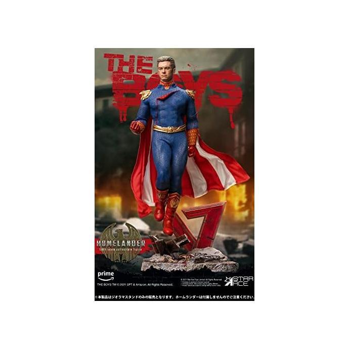 Jual Star Ace_Toys_The Boys lander 16 Scale Action Figure Diorama ...