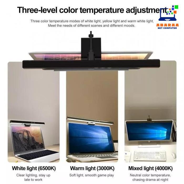 Jual Meja Laptop Screen Bar Monitor Light Led Lampu Meja Kerja Gaming ...