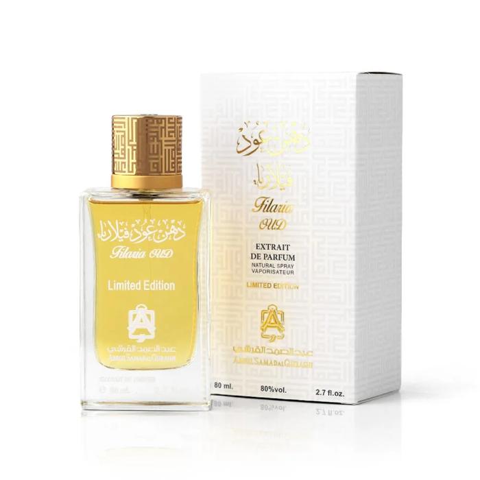 Promo FILARIA OUD LIMITED EDITION ASQ ABDUL SAMAD AL QURASHI EXTRAIT 80 ...