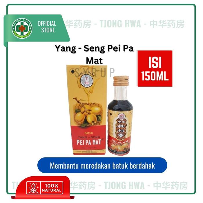 Jual Yang - Seng Pei Pa Mat [batuk berdahak, batuk kering] - Kota ...