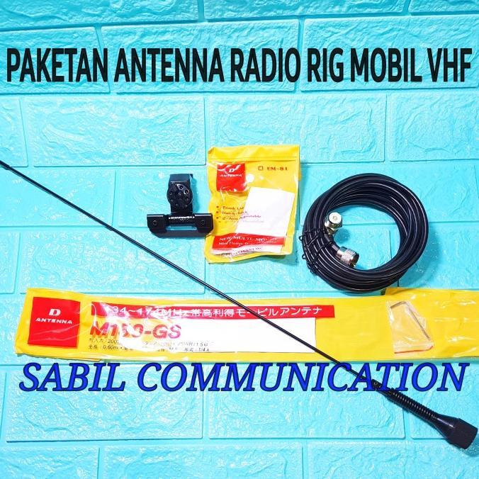 Jual ! PAKET ANTENA RIG MOBIL M150 VHF ANTENNA RADIO RIG HT VHF M150 GS ...