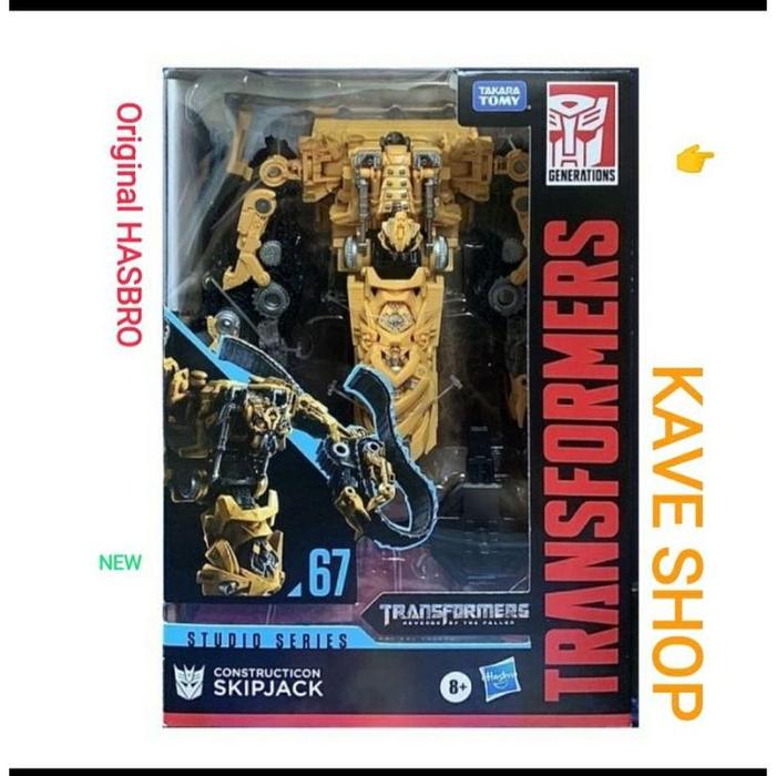 Jual Transformers Studio Series Voyager Class : Skipjack ...