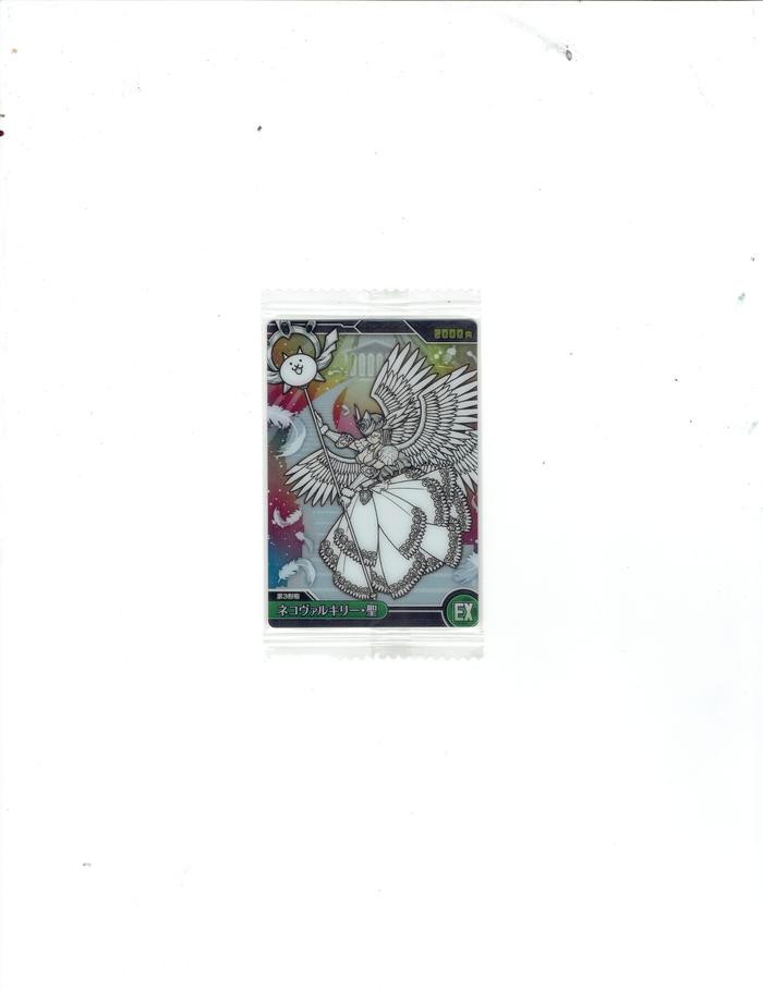 Jual The Battle Cats Holy Valkyrie Cat Card No 4-07 Bandai Made in ...