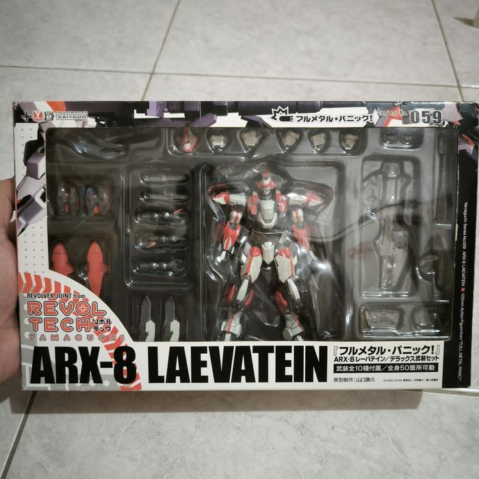 Jual Revoltech Tamaguchi ARX 8 Laevatein Kaiyodo Original New OFC - Jakarta Barat - DBZ Hobby ...