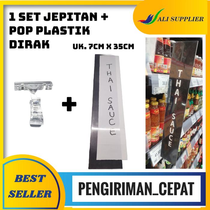 Promo 1 SET POP DISPLAY RAK / JEPITAN POP PLASTIK / JEPITAN HARGA JEPIT ...
