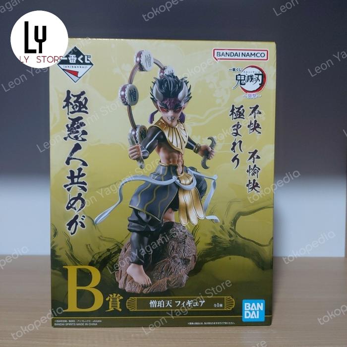 Jual Ichiban Kuji Prize B Hantengu Upper Moon 4 Kimetsu No Yaiba - Jakarta Timur - Leon Yagami ...